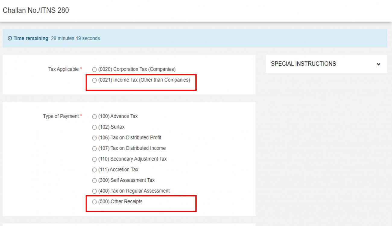 How To Link Pan Aadhaar Online 2023 - Sarkari Results