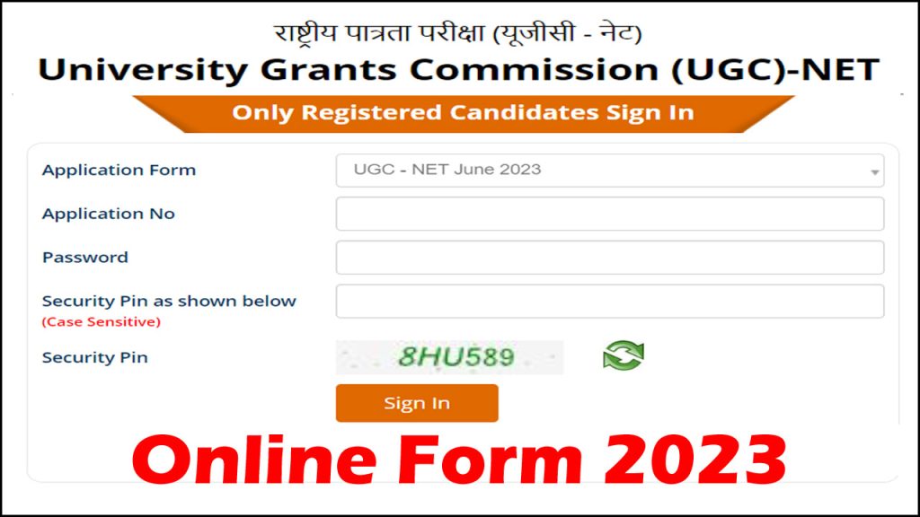 NTA UGC NET June 2023 Online Form - Sarkari Results