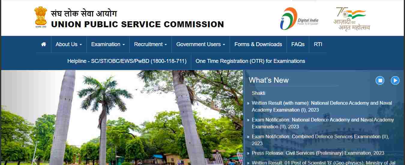 UPSC NDA II Online Form 2023 - Sarkari Results