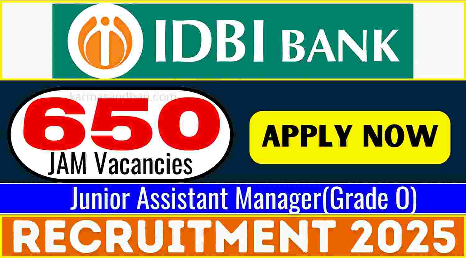 IDBI Bank Junior Assistant Manager JAM Grade Recruitment 2025 - Sarkari ...